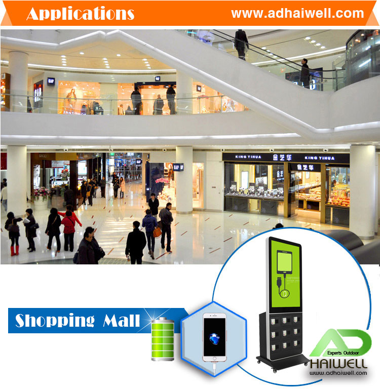 LCD Multimedia: Mobile Phone Charging with LCD Digital Signage China ...
