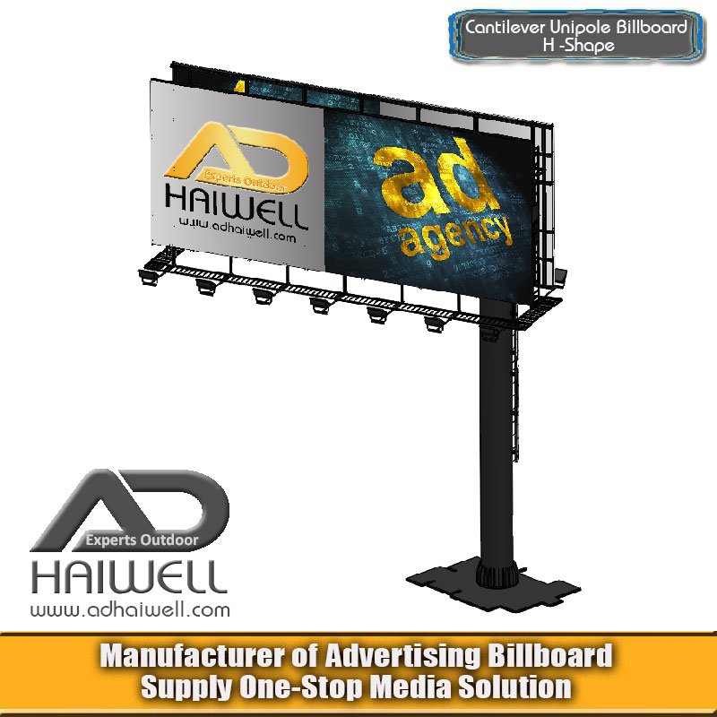 Round Circle Unipole Outdoor Advertising Billboard Structure - Adhaiwell