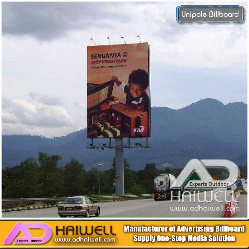 Outdoor Unipole Hoarding Advertising Billboard Structure - Adhaiwell