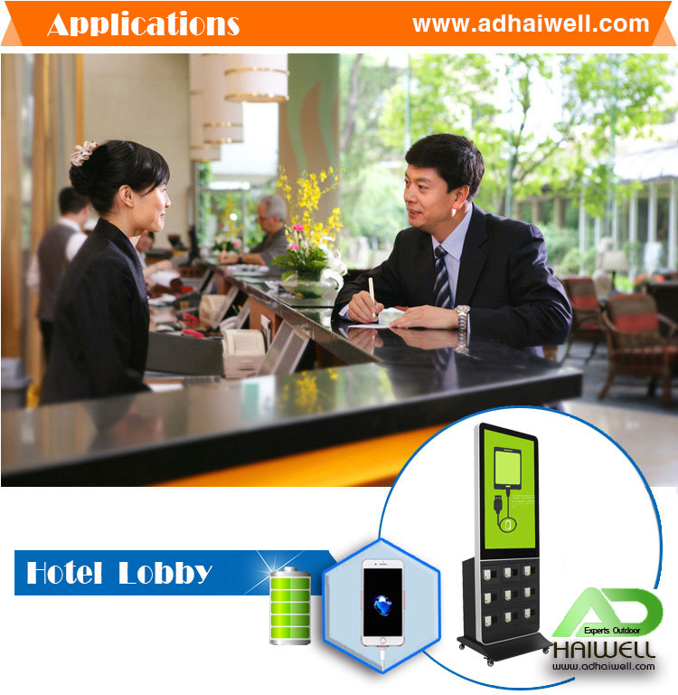 Mobile Phone Charging Station | Digital Media Solution