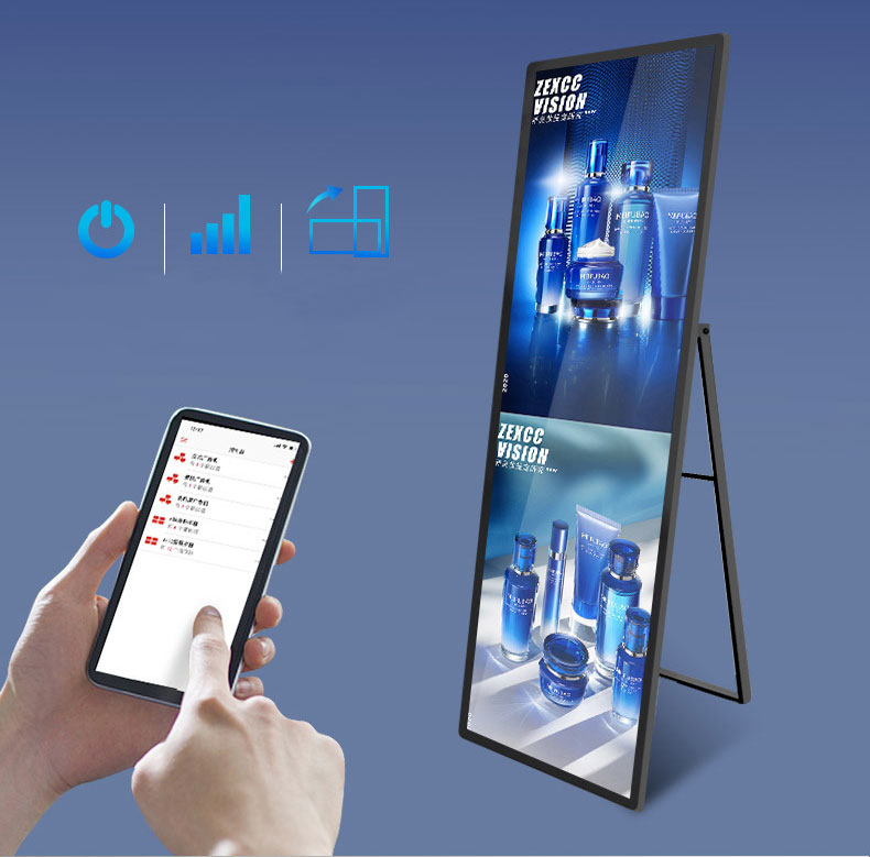 China Floor Standing 68” LCD Portable Digital Poster Display