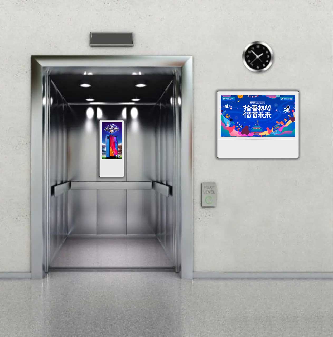 Elevator Digital Signage: Boost Elevator Brand Visibility and Revenue | Adhaiwell