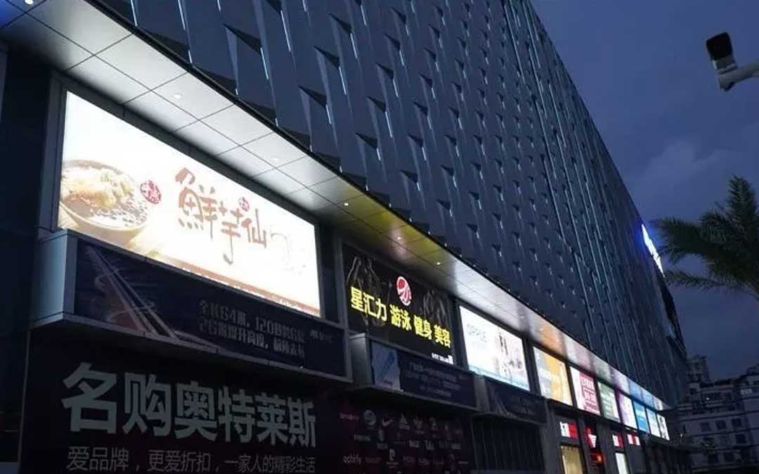 7 Big Different between LED Fabric Light Box VS LED Banner Light Box ...