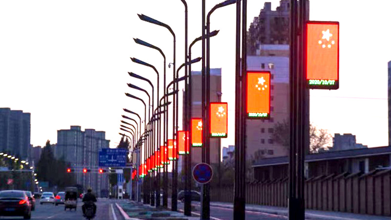 What is Smart Street Lamppost LED Screen Display? | Adhaiwell