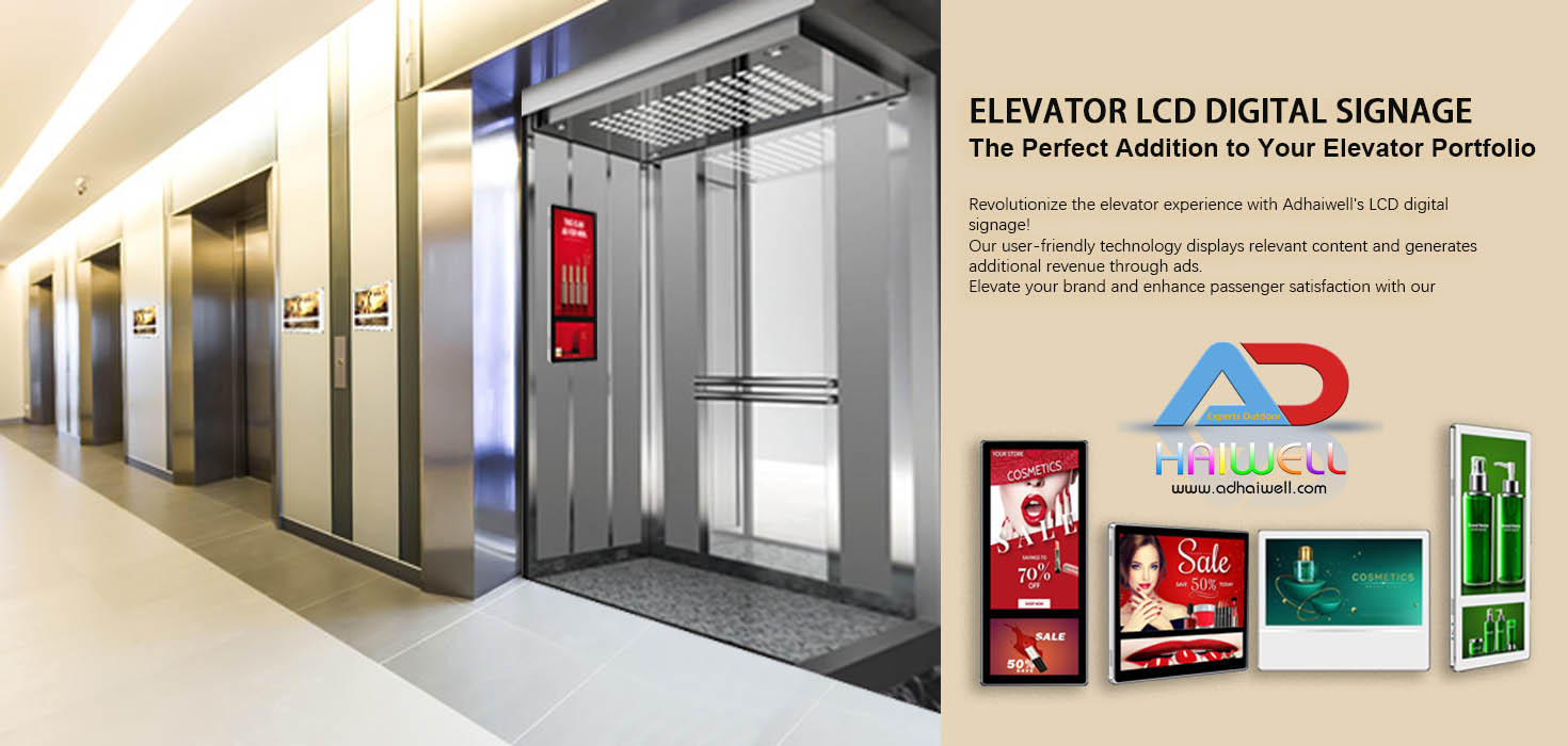 Elevate Your Revenue Stream with Elevator LCD Digital Signage | Adhaiwell