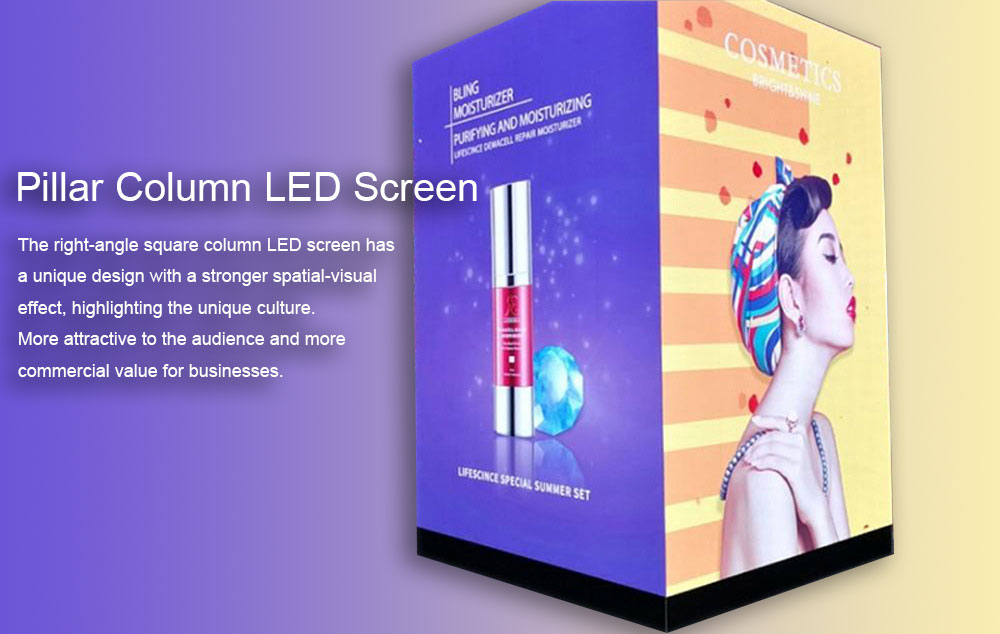 Column LED Display | Creative LED Screen Manufacturer |Adhaiwell