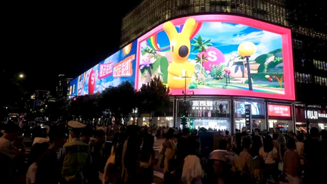 Innovative Naked Eye 3D LED Screen Advertising Display |Adhaiwell