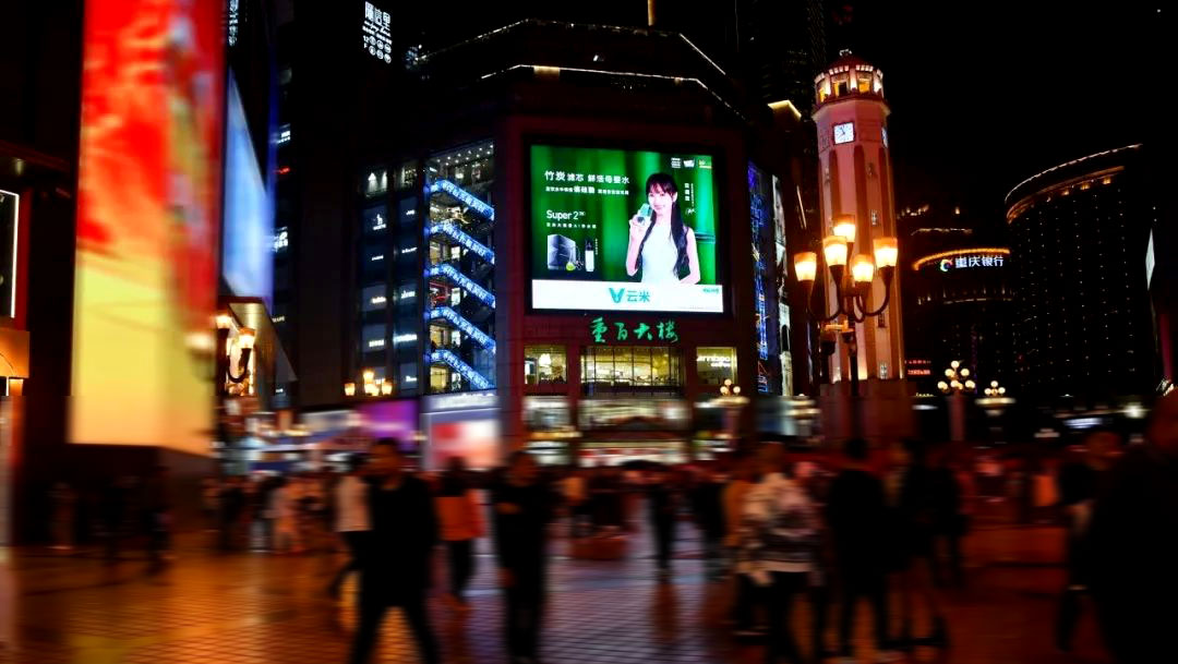 How Outdoor 3D LED Screens Are Redefining Marketing Strategies ...