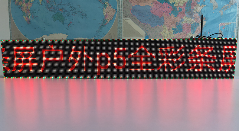 Outdoor Bar Programmable LED Signage Signs | Wholesale China Factory ...