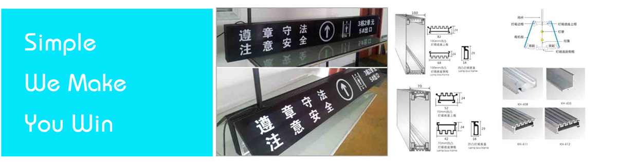 Airport Aluminum Acrylic Led Digital Display Screen Directional Signage ...