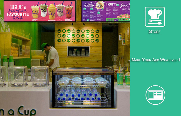 Stretched Bar LCD digital Display | Wholesale China Suppliers|Adhaiwell