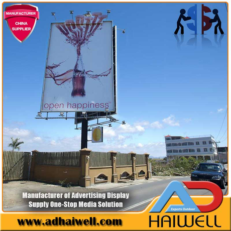 Solar Powered Electronic Digital Billboard Lighting System | Adhaiwell