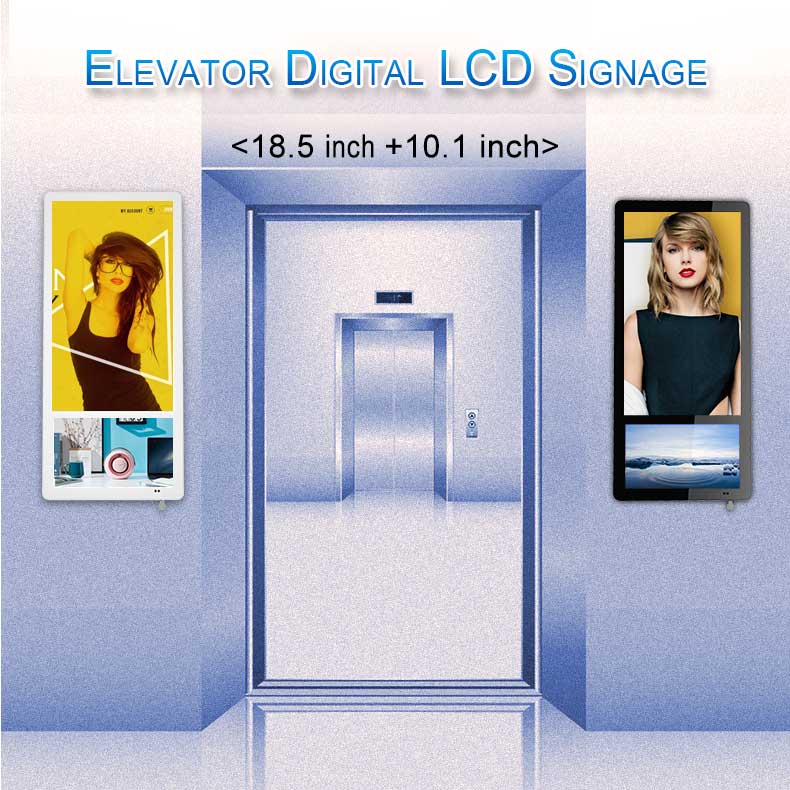 Elevator Media LCD Digital Display | China LCD Signage Supplier | Adhaiwell